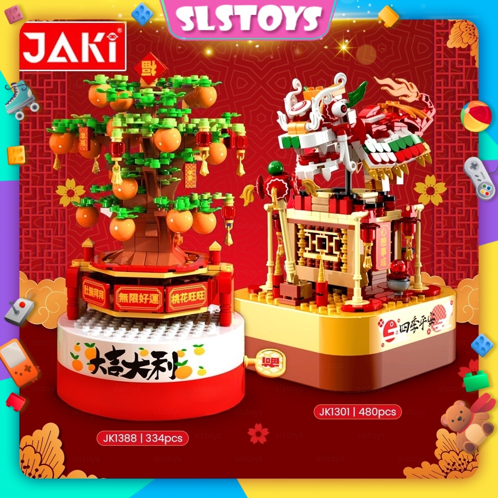 [Music Box] JAKI JK1301 / JK1388 Lucky Mandarin Tree Lion Dance Music ...
