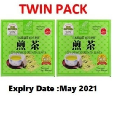 Halal OSK Green Tea Twin Pack 2 x 2g x 50packs -Japan 日本绿茶 | Shopee ...
