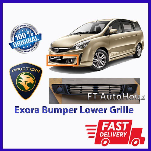 Proton Exora Bold Bumper Lower Grille (ORIGINAL/ NEW) | Shopee Malaysia