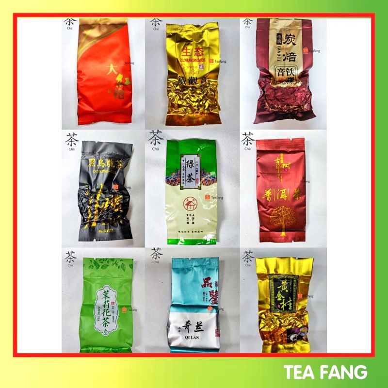 ️Ready Stock ️ (中国茶散装) 铁观音 大红袍 谱洱茶 龙景5-7g / Chinese Tea ( Long Jing ...