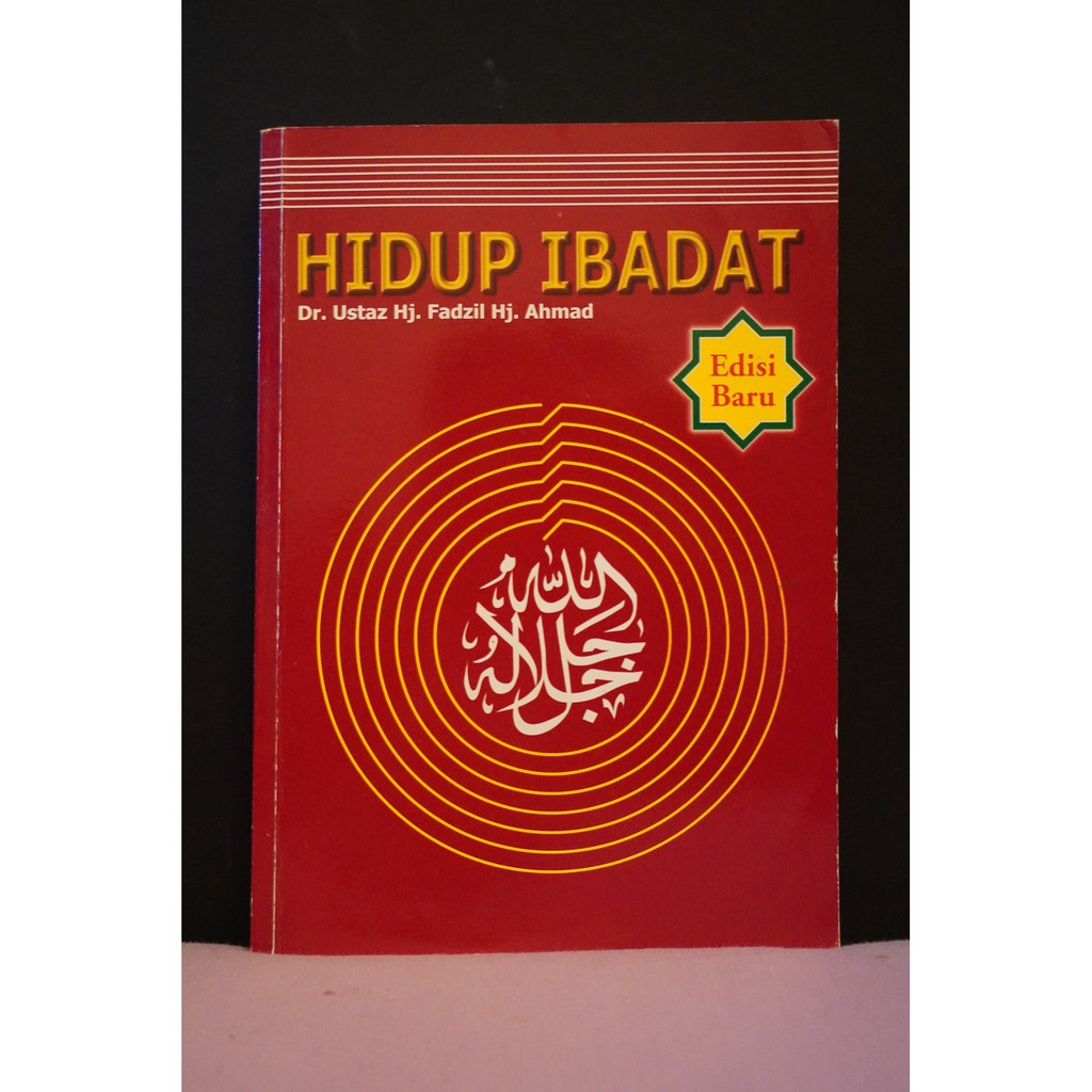 BUKU PRELOVED HIDUP IBADAT | Shopee Malaysia