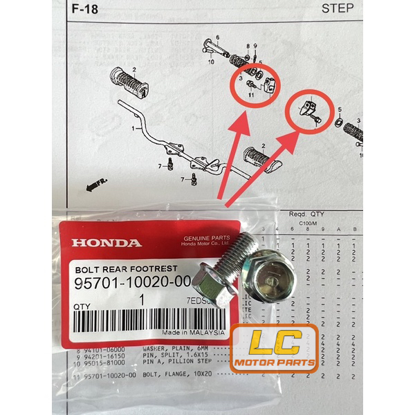 HONDA EX5 / DREAM REAR FOOTREST BOLT SKRU FOOT REST BELAKANG BESI LETAK ...