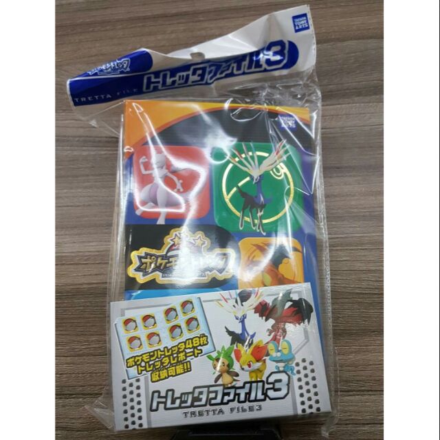 Pokemon Tretta Card Album Original | Shopee Malaysia