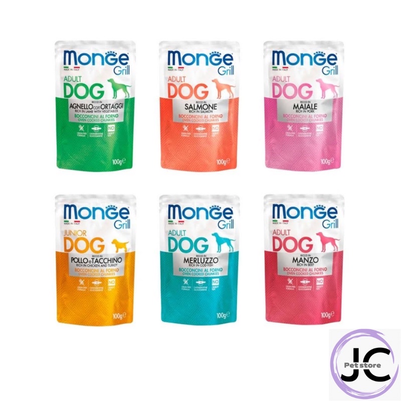 Monge Pouch Grill Dog Wet Food 100g | Shopee Malaysia
