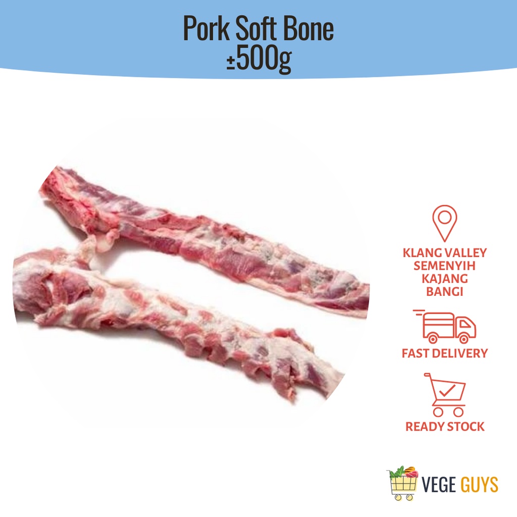 Pork Soft Bone 小软骨 (+/- 500g) | Shopee Malaysia