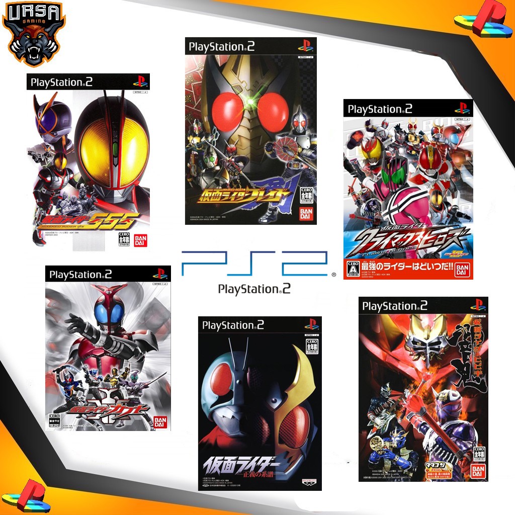🔥PS2🔥 Kamen Rider: Climax Heroes / Kabuto / 555 / Hibiki / Blade / Seigi no Keifu Ready Stock ...