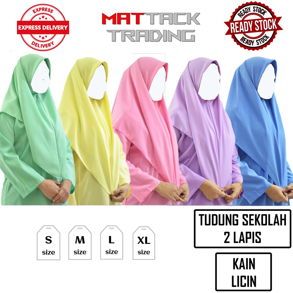 🔥HOT RESTOCK🔥TUDUNG SEKOLAH WARNA KAIN LICIN DUA LAPIS [7998] | Shopee ...