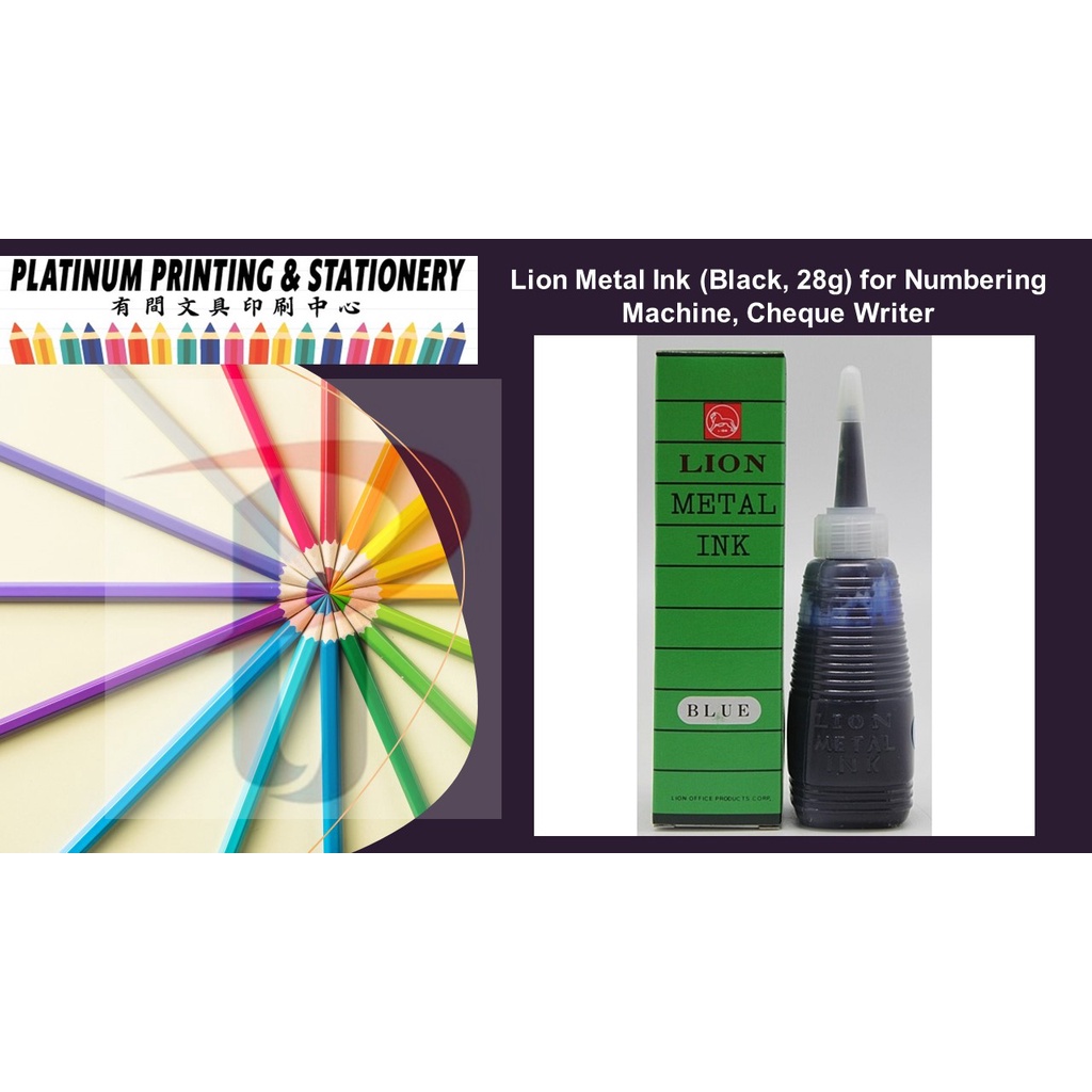 Lion Metal Ink (Black) for Numbering Machine, Cheque Writer | Shopee ...