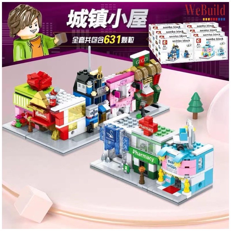 Sembo Block Mini Street Building Blocks WeBuild 6608_6609_6610_6611 ...