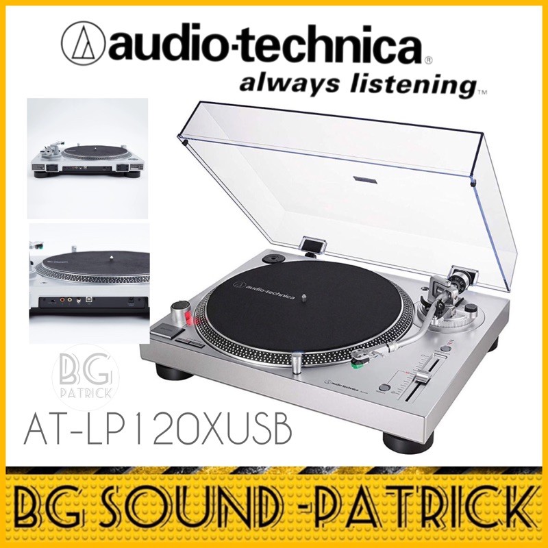 (SILVER) Audio Technica AT-LP120XUSB Silver Usb Direct-Drive Turntable ...