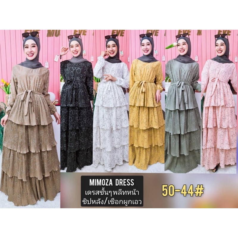NEW DRESS LAYER BERTINGKAT MUSLIMAH FASHION🔥🔥 | Shopee Malaysia