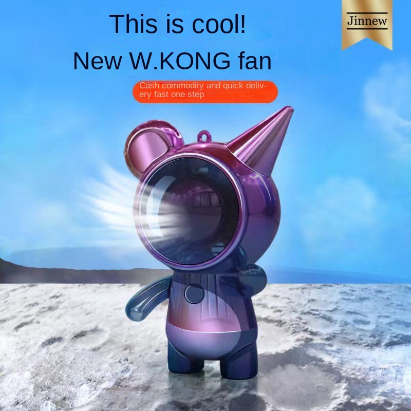 Small fan Keychain handheld charging Mini USB portable electric fan ...