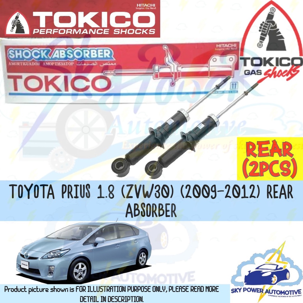 TOYOTA PRIUS 1.8 ZVW30 (2009-2012) TOKICO TKC SHOCK ABSORBER REAR 2PCS | Shopee Malaysia