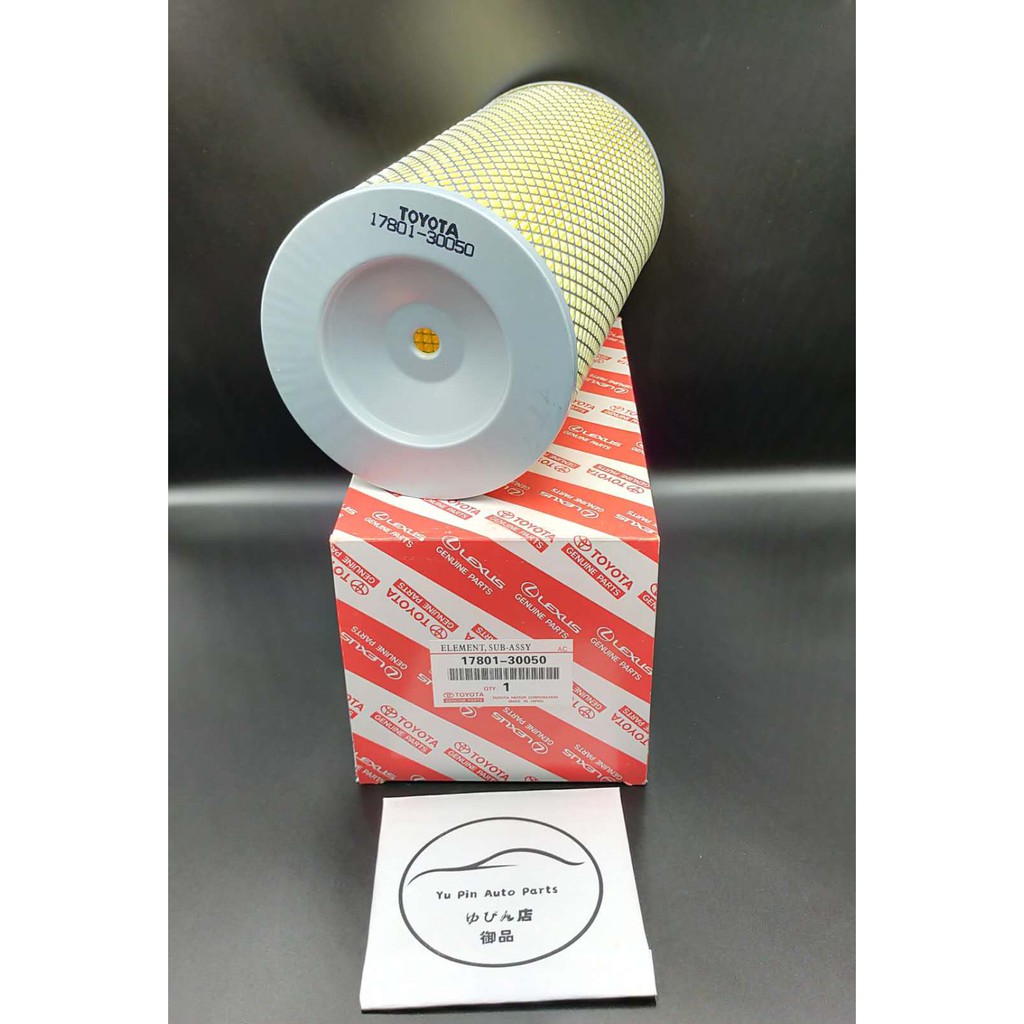 Air Filter Toyota Hiace Van KDH200 KDH202 （2KD-FTV Engine) Ready Stock ...