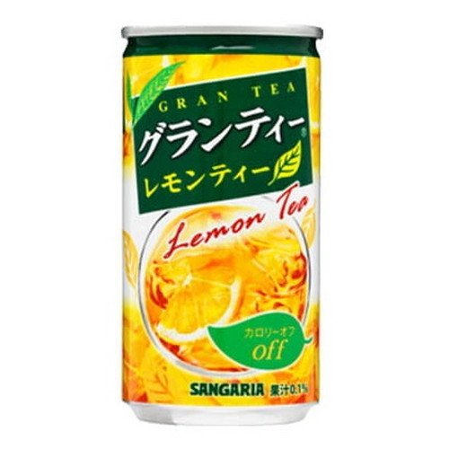 Sangaria Gran Tea Lemon / Milk Tea | Shopee Malaysia