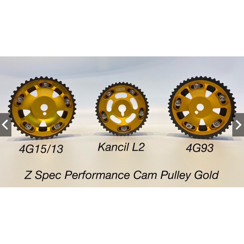 ZSPEC PROTON WIRA SATRIA SAGA 4G15 13 12V 4G93 MIVEC GSR TWIN DOHC ...