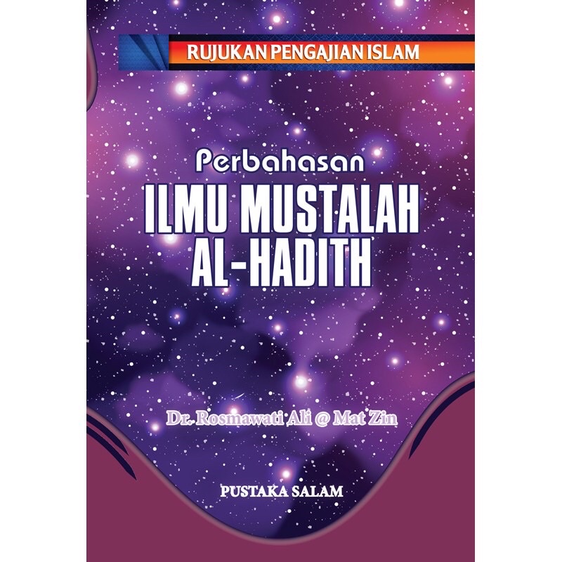 🇲🇾READY STOCK 🔥🔥 KITAB PERBAHASAN ILMU MUSTALAH AL-HADITH - RUJUKAN ...