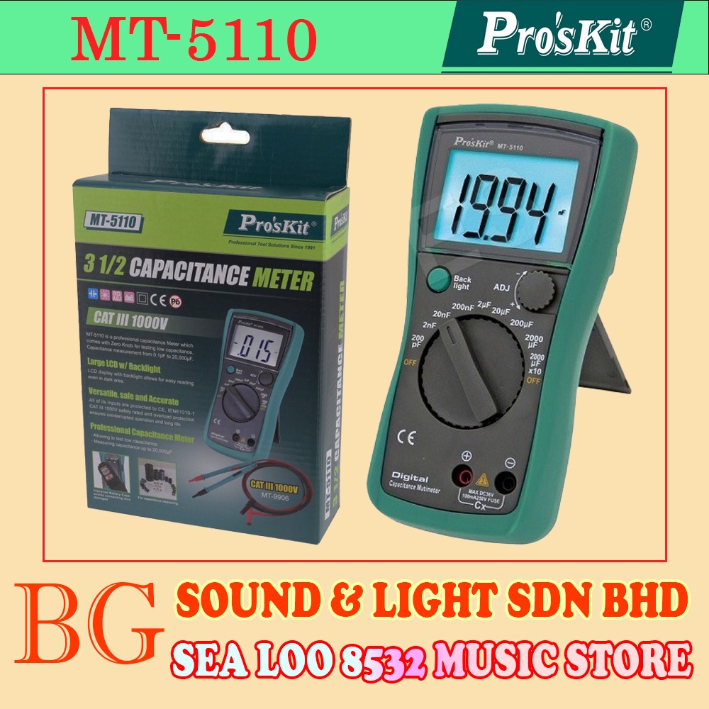 Pro'sKit MT-5110 3½ CAPACITANCE METER - MT5110 PROSKIT | Shopee Malaysia
