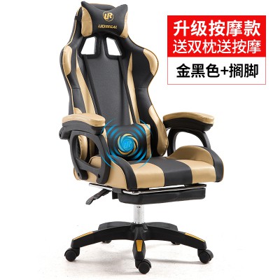 V3 LIKE REGAL GAMING / OFFICE CHAIR (READY STOCK) | Shopee Malaysia