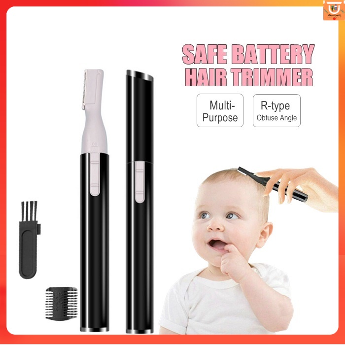 🔥[READY STOCK]🔥Safe Battery Hair Trimmer For Babies Thin Hair/ Pencukur ...
