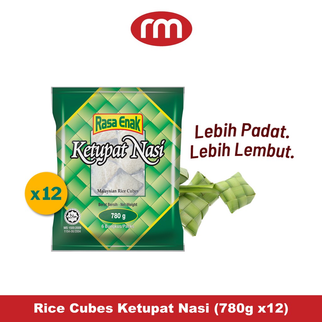 Rasa Enak Rice Cubes Ketupat Nasi (780g x12) | Shopee Malaysia