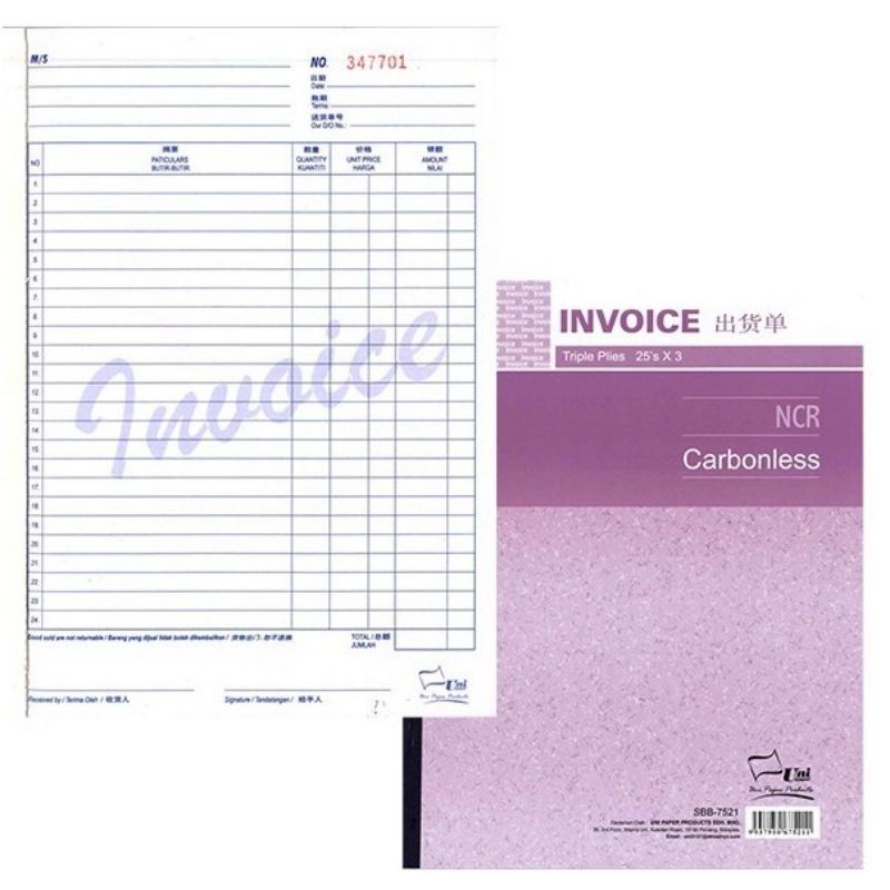 Uni NCR Invoice Bill Book 3Ply 10"x 8" SBB-7521 | Shopee Malaysia