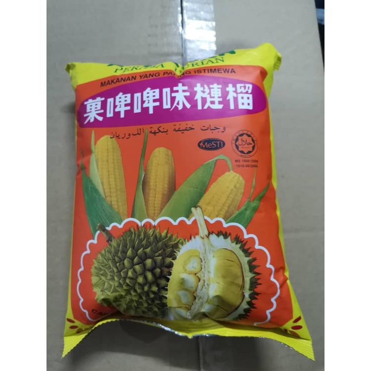 Cap Durian Pop Corn Perasa Durian 70g(Selling Per Pack) | Shopee Malaysia