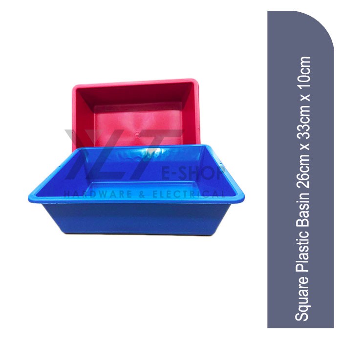 Square Plastic Basin 26cm x 33cm x 10cm | Shopee Malaysia