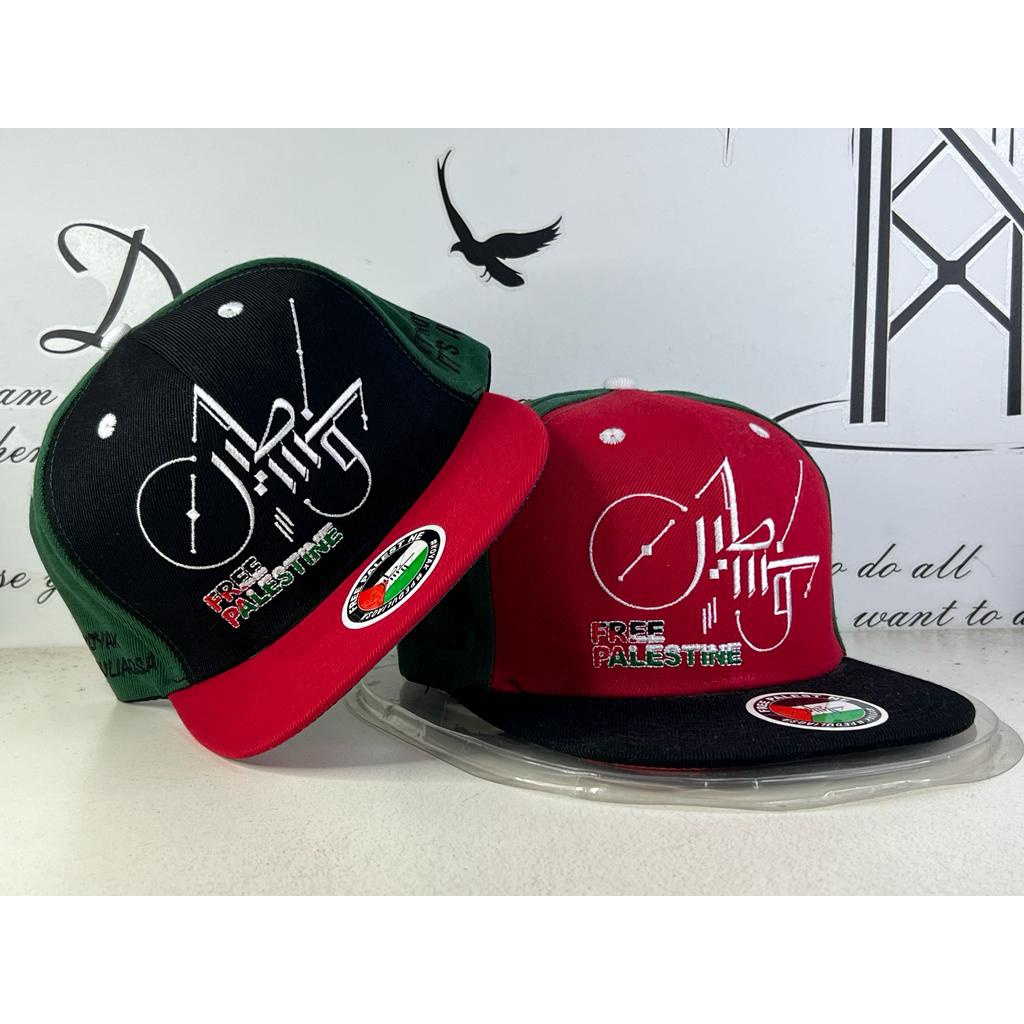 PALESTINE (CUSTOM PREMIUM Snapback - Cap Premium Quality Embroidery ...