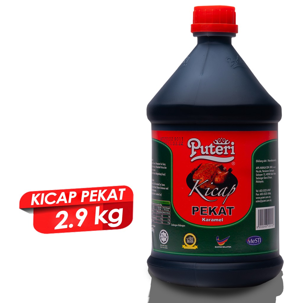 KICAP PEKAT PUTERI 2.9KG | Shopee Malaysia