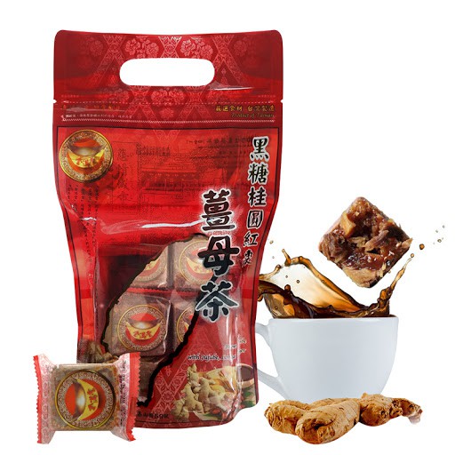 Taiwan Jin Man Tang Brown Sugar Ginger Tea Original Imported 九份金满堂黑糖姜母茶 ...
