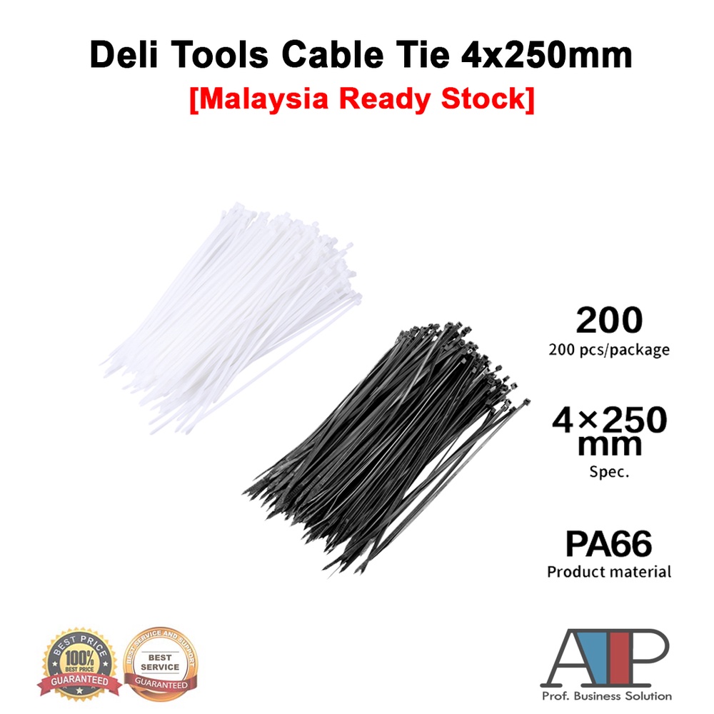 Deli Tools Cable Tie B-Grade Pure Copper Blade Lock Cylinder 4x250mm ...