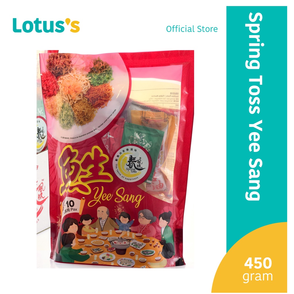 Spring Toss Yee Sang 450g | Shopee Malaysia