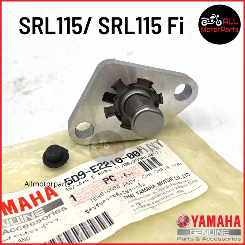 SRL115 SRL115-FI V1 TENSIONER ASSY TIMING CHAIN 5D9 E2210 100% ORIGINAL ...