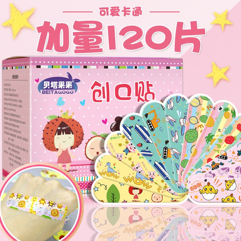 Health Plaster Bandage First aid Hansaplast Handyplast Plaster ...