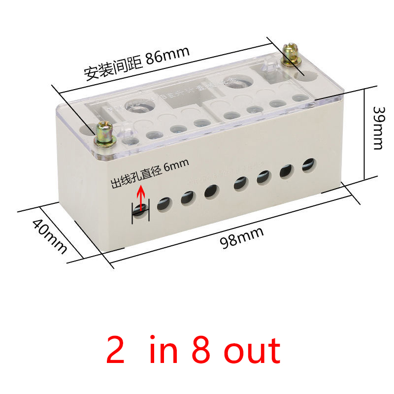 Single phase 2-in 4 / 8 /12/16 outgoing terminal box household ...