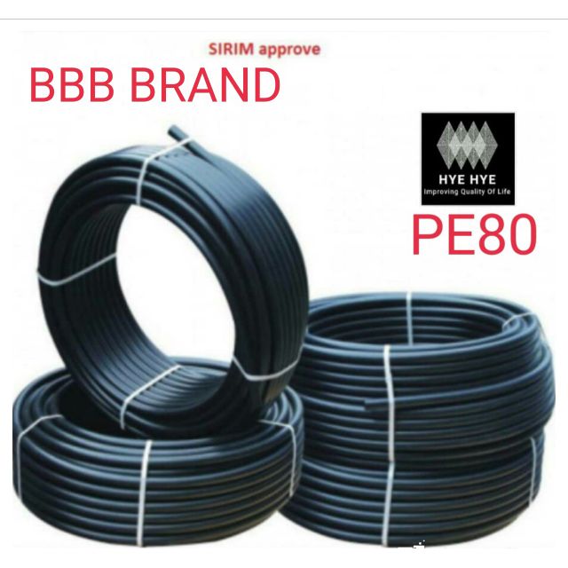 25mm HDPE POLY PIPE PN12.5 (PE80) BBB - LOOSE 10m | Shopee Malaysia