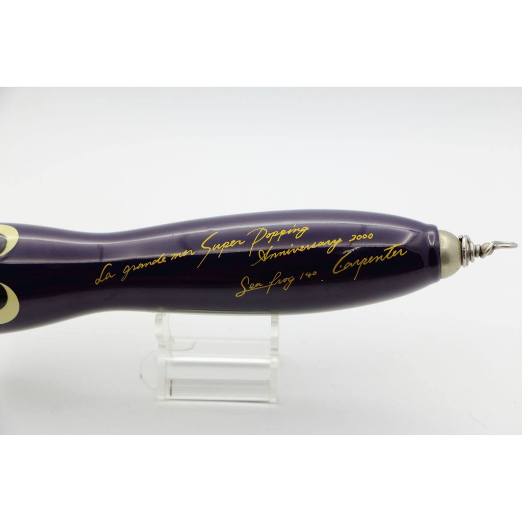 Carpenter Seafrog 140 Super Popping Anniversary 2000 Edition Popper ...