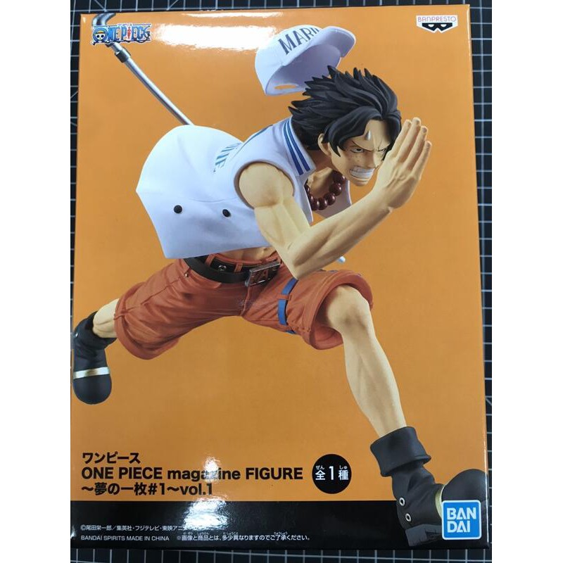 READY STOCK Banpresto One Piece Magazine Figure A Piece Of Dream Vol.1 ...