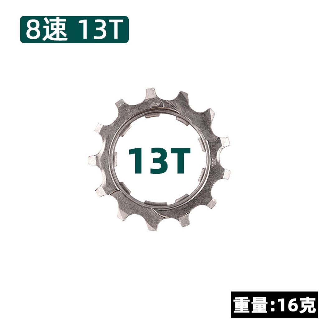 SUNSHINE 1pcs bicycle Cassette Cog MTB Bike 8 9 10 11 12 Speed 11T 12T ...