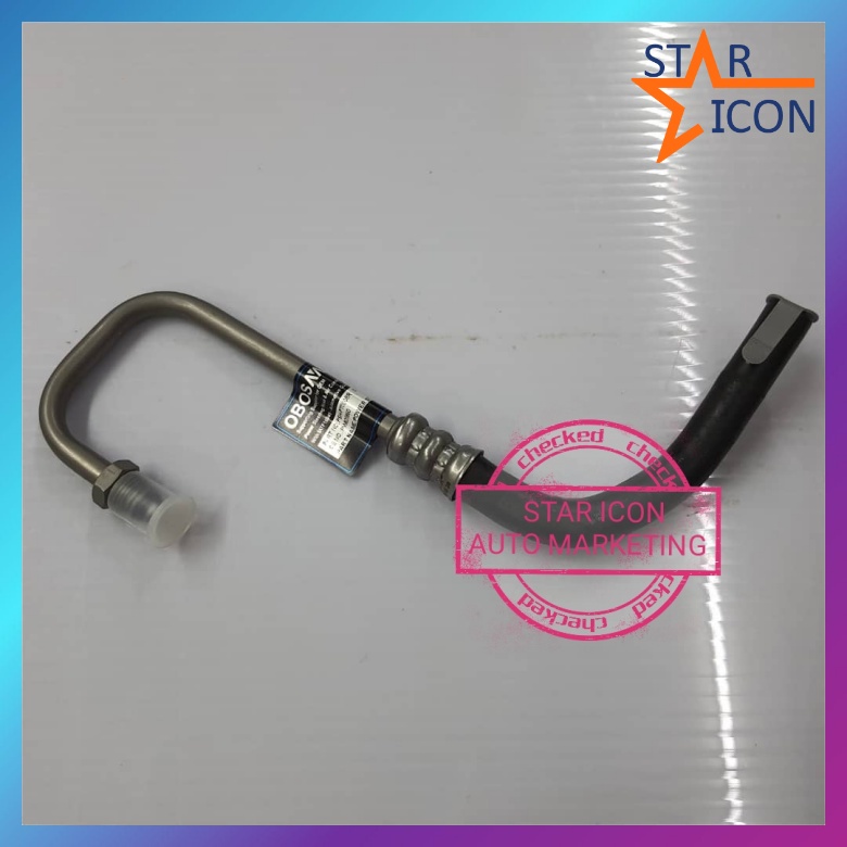 Proton Saga BLM / FLX Power Steering Return Pipe and Hose Short ...