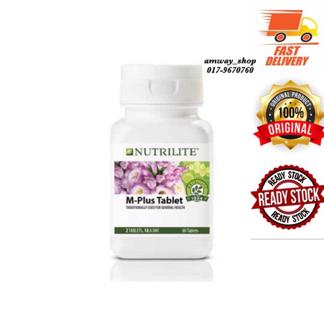 NUTRILITE M-Plus Tablet (60 tab) | Shopee Malaysia