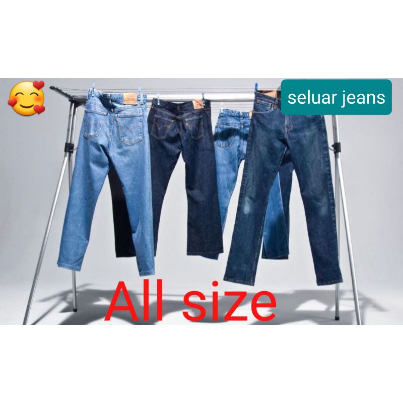Seluar Jeans 🛍seluar bundle | Shopee Malaysia