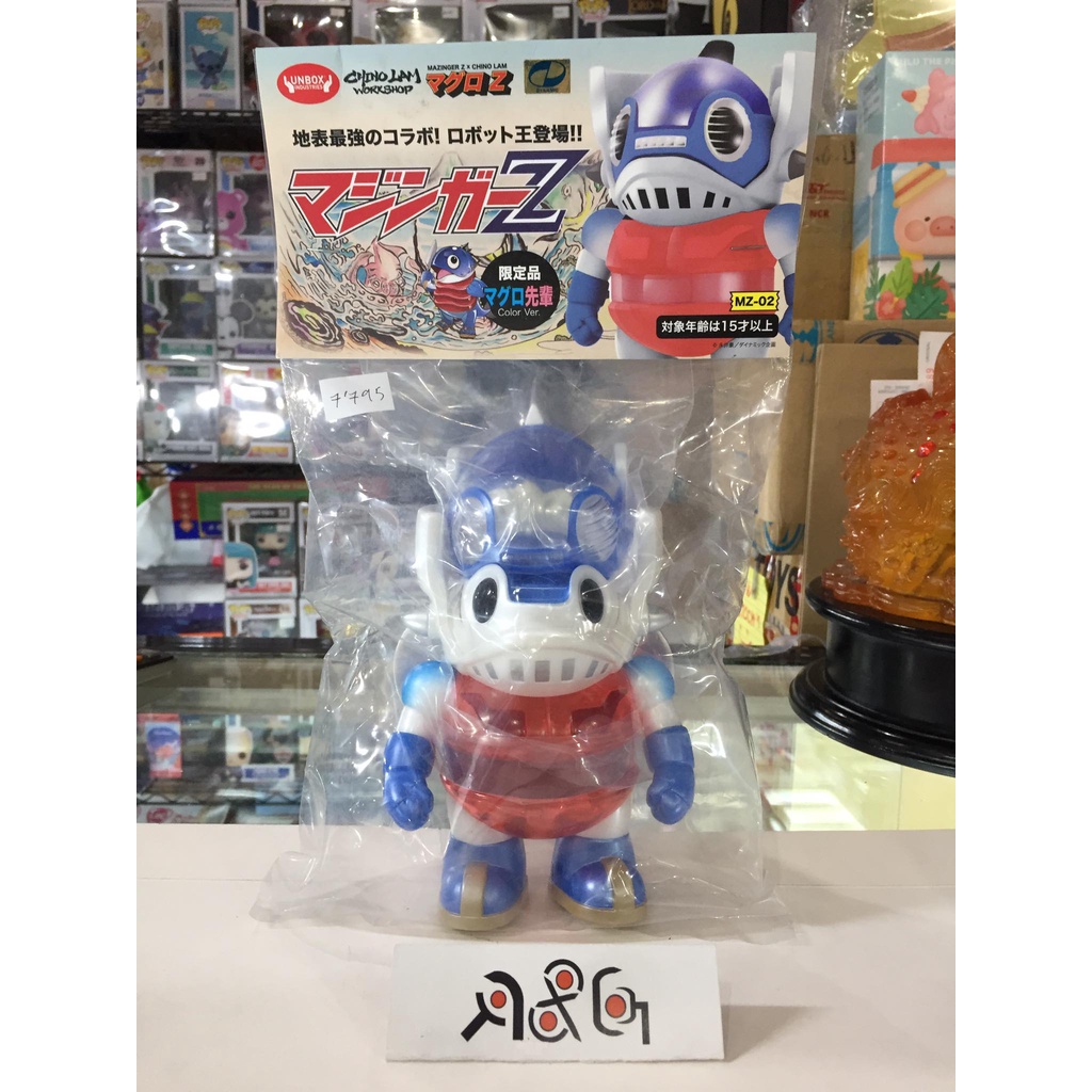 Chino Lam x GO NAGAI x Unbox Industries MAZINGER Z MAGURO Classic Maguro Senpai Edition Summer ...