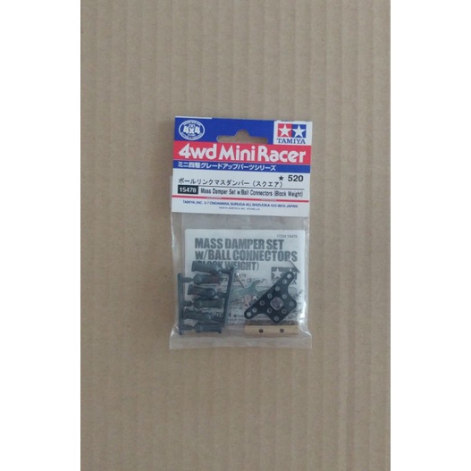 Tamiya 15478 Mass Damper Set w/Ball Connectors (Block Weight) | Shopee ...