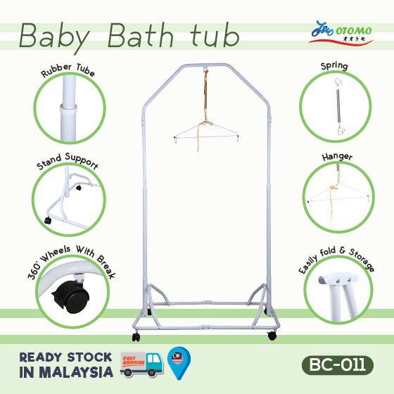 [READY STOCK] baby cot buaian baby spring buaian baby kain buaian baby ...