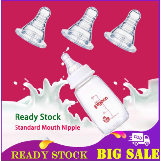 Rubber Baby Milk Bottle Nipple Peristaltic Regular / Orthodontic Flat ...