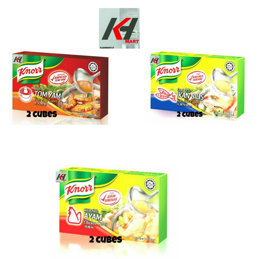 KNORR CUBE 20G (2 CUBES) READY STOCK | Shopee Malaysia