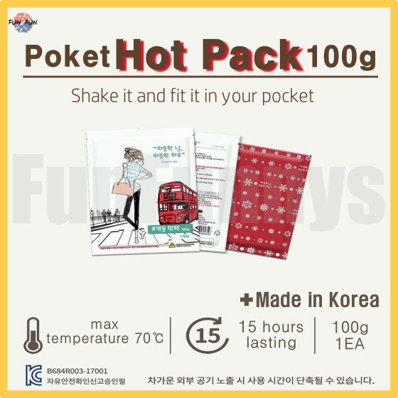 ⭐Made in Korea⭐ Korea's Finest pocket hot pack Hand warmer heat pack ...