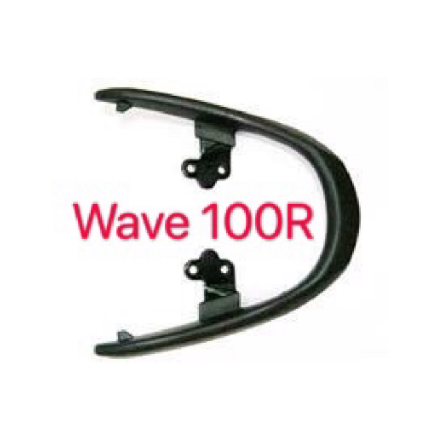 WAVE 100 R W100R WAVE 100R SEAT BAR SPOILER L BAR **RUBBER** | Shopee ...